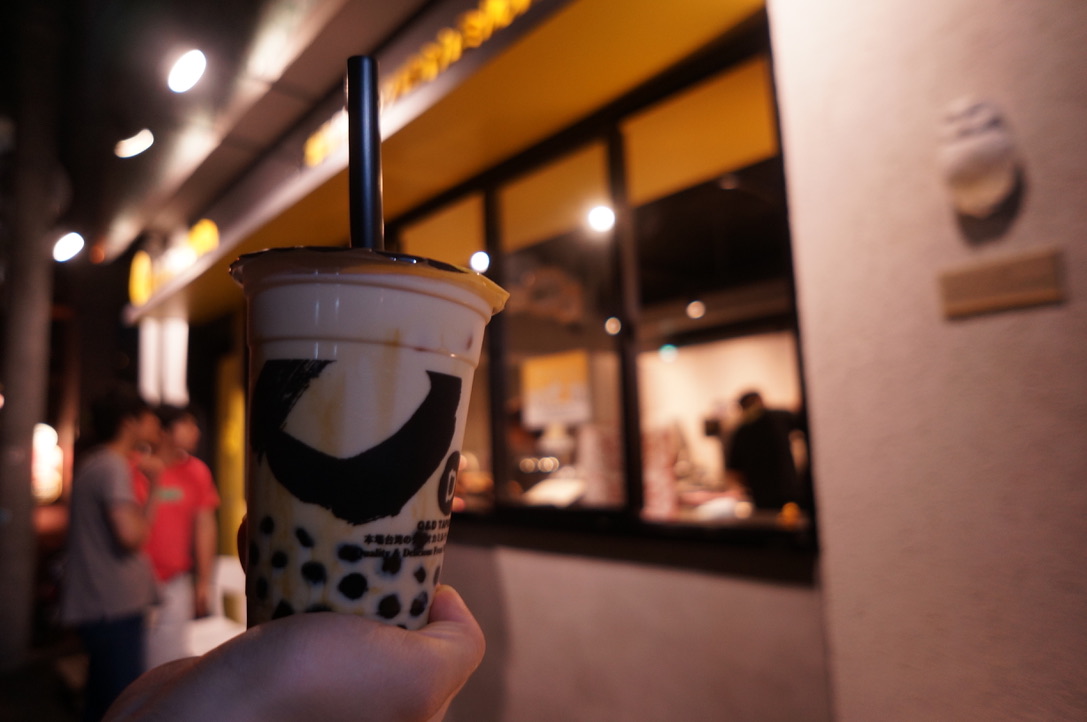 【大阪でしか味わえない！】北堀江のタピオカ専門店『Q&D Tapioca（タピオカ）』 - コンフィーダイニング